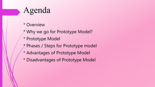 PROTOTYPE MODEL | PPT