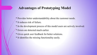PROTOTYPE MODEL | PPT