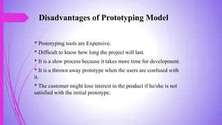 PROTOTYPE MODEL | PPT