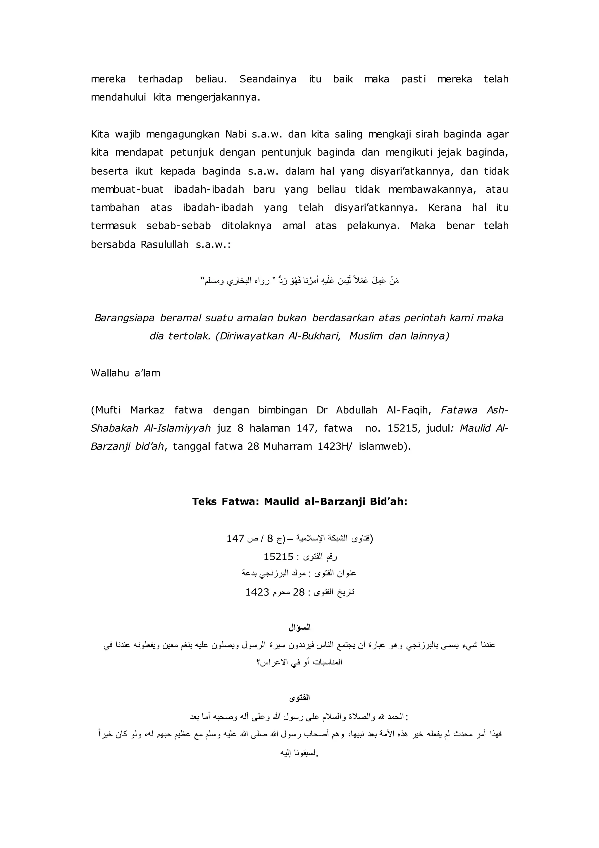 kesesatan kitab barzanji, qashidah burdah dan maulid syarafil anam | DOCX