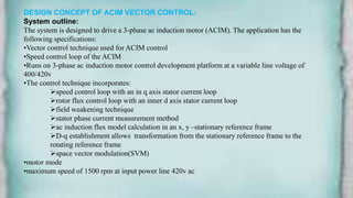 vector control of induction motor | PPTX
