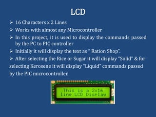 Distribution System and Monitoring | PPTX