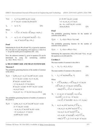 Batch arrival retrial queuing system with state | PDF