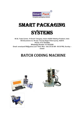 Batch coding machin | PDF