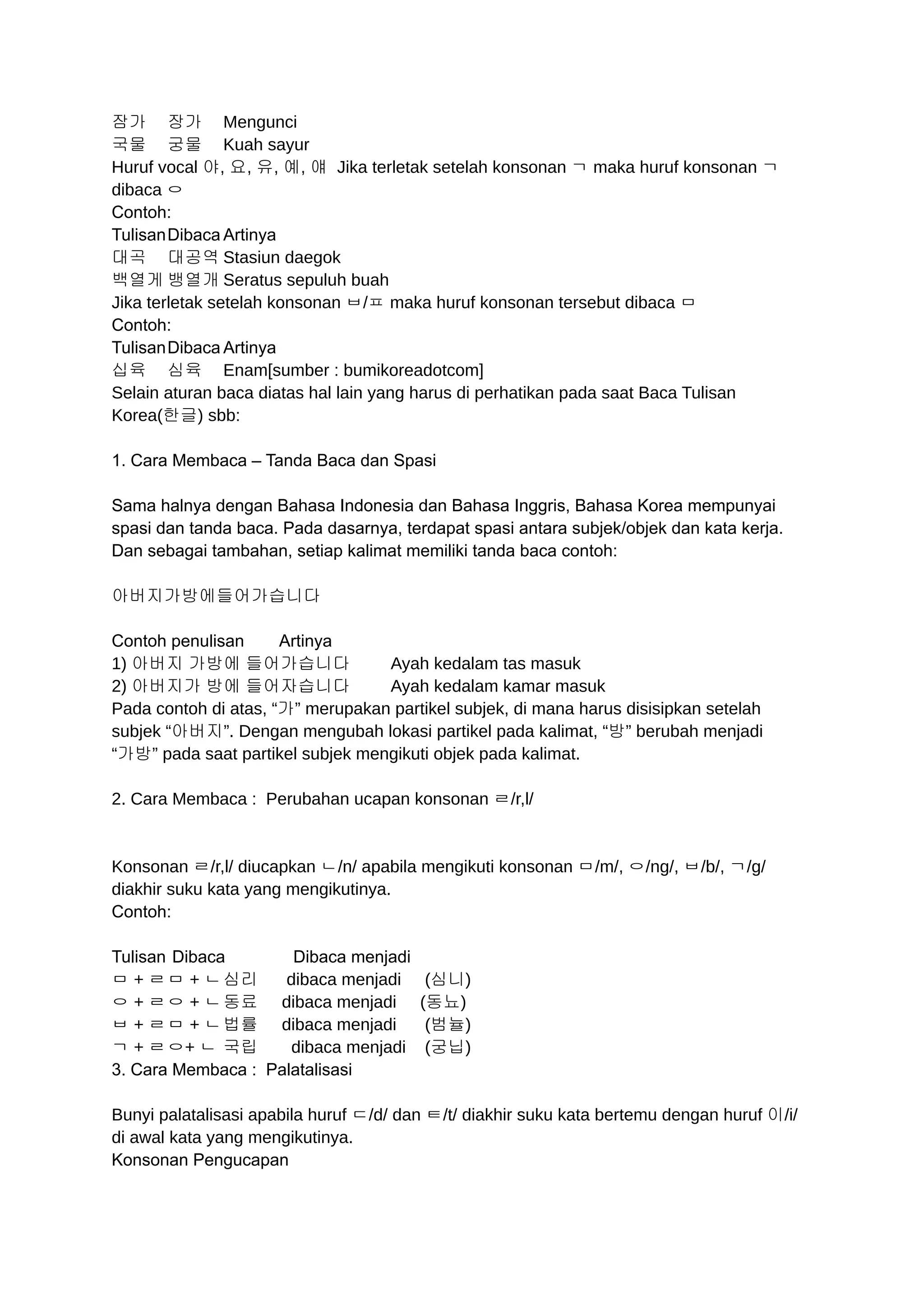cara membaca 받침 Batchim dalam bahasa korea | PDF