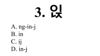 BATCHIM PRACTICE 1 Korean basic al.pptx