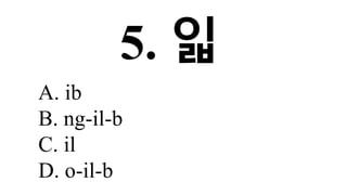 BATCHIM PRACTICE 1 Korean basic al.pptx
