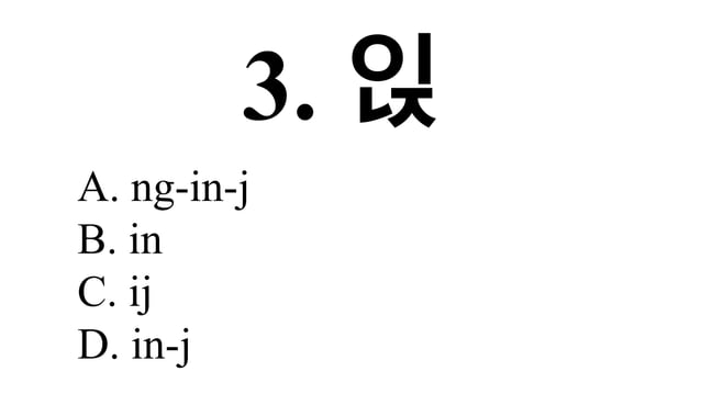 123 KOREAN BATCHIM PRACTICE 1 - Copy.pptx
