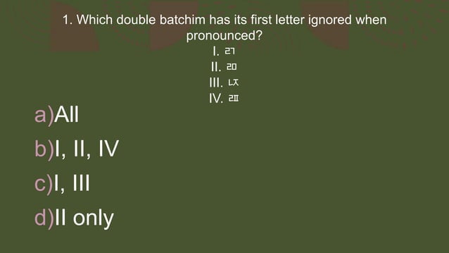 BATCHIM PRACTICE 2 in KOREAN Hangul Subj | PPT