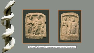 Temple of Asclepius in Thrace. Excavation results | PPTX