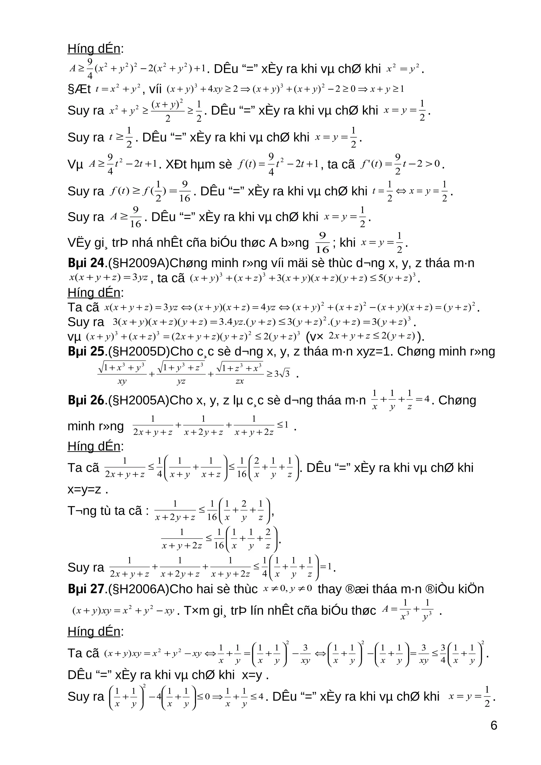 Bat dang thuc trong de thi dai hoc | PDF
