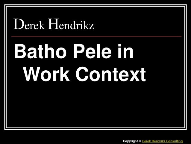 Batho Pele Logo