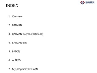 Batman project | PPTX