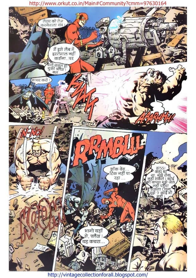 Batman small issue 01 | PDF