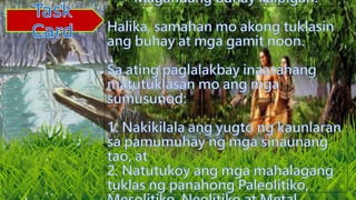 Bato bato sa langit, ang tamaan h’wag | PPTX