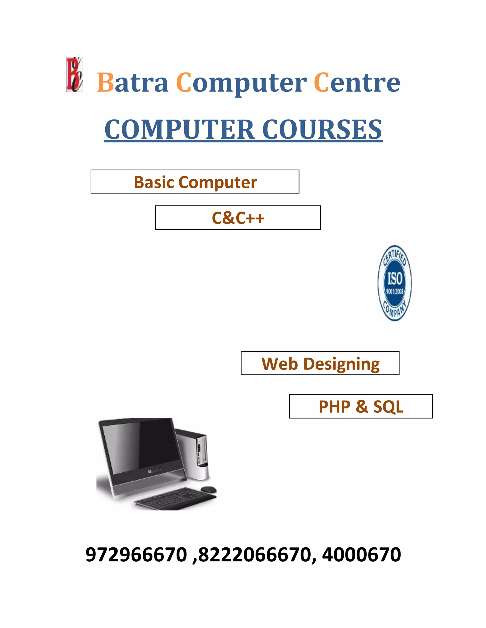 Batra computer centre | DOCX