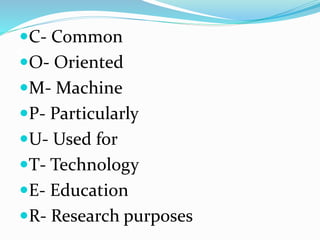 Basic computer courses | PPTX