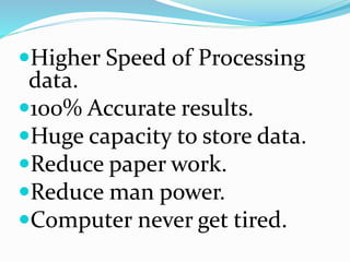 Basic computer courses | PPTX