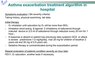 Bronchial asthma in children | PPT