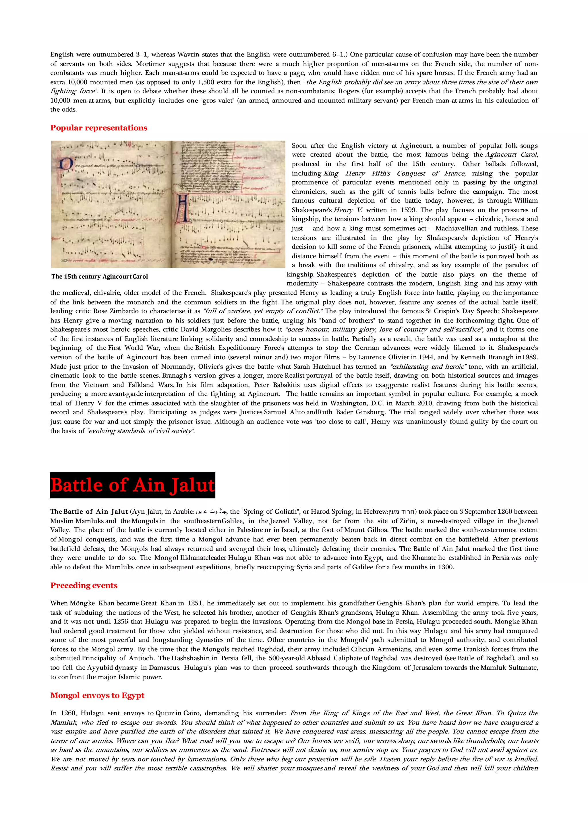 Battle of 73 easting | DOCX