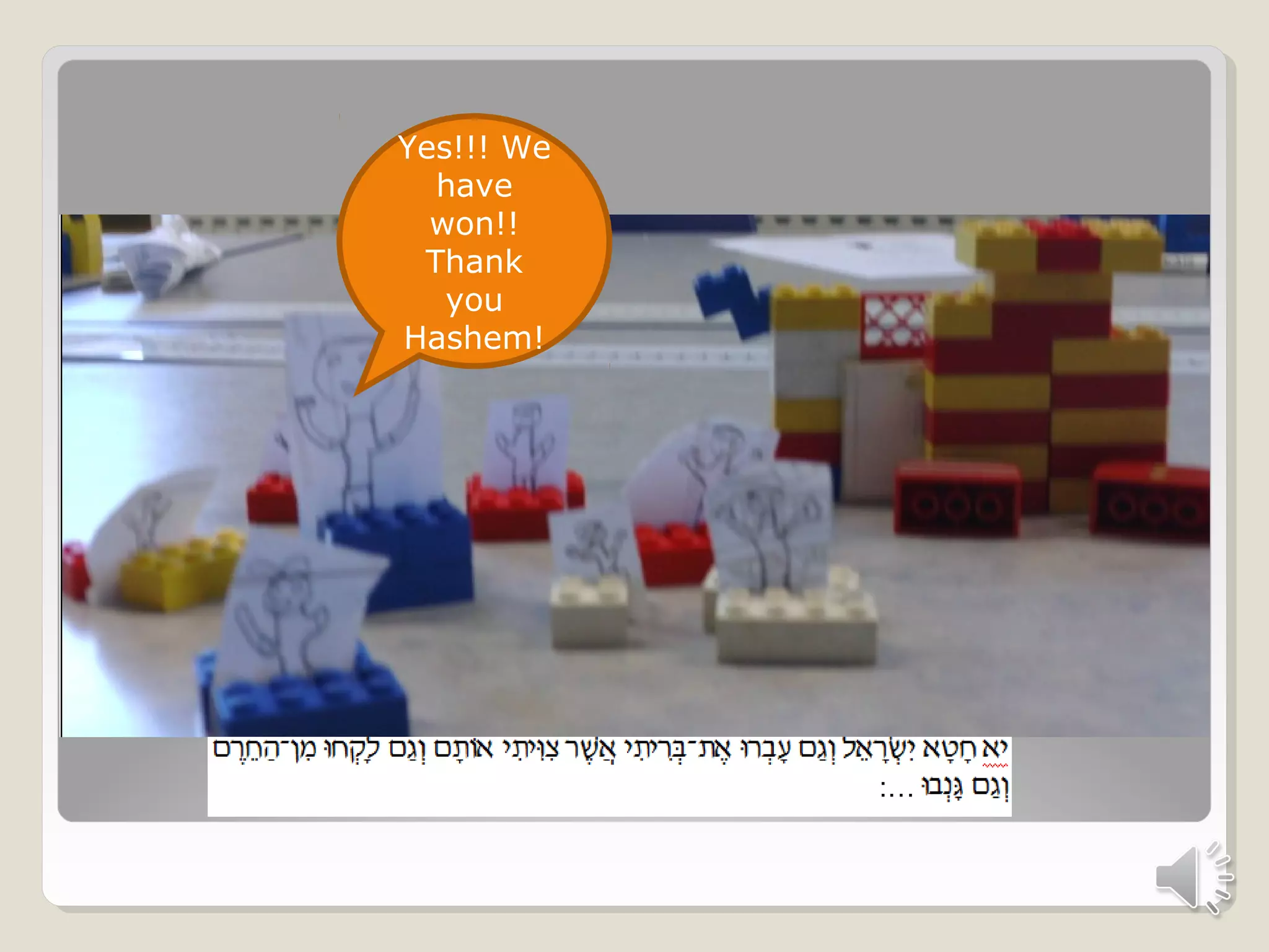 Battle of ai by jonathan levene | PPT