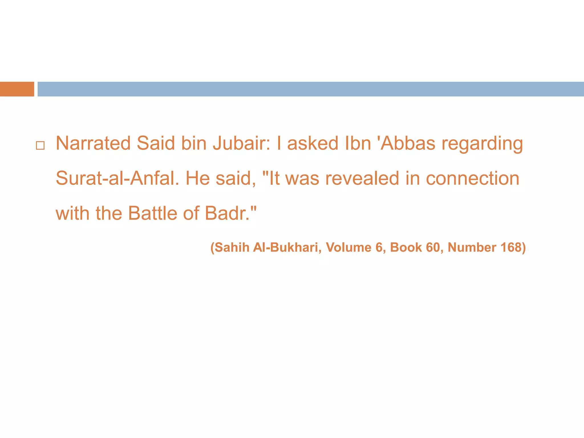 Battle of badr | PPSX