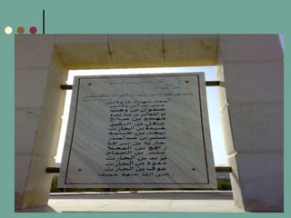 Battle of badr | PPTX