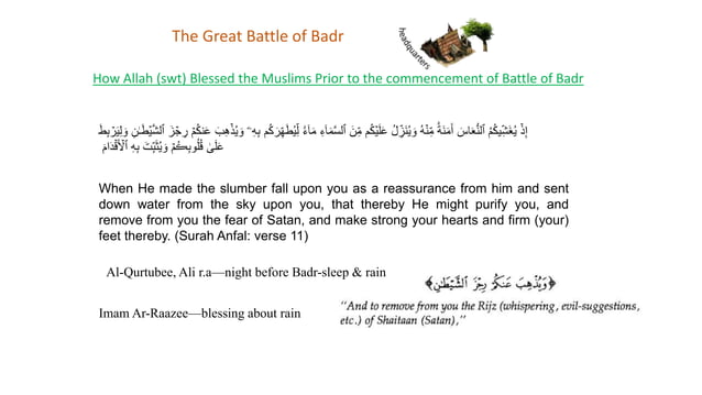 Battle of badr | PPTX