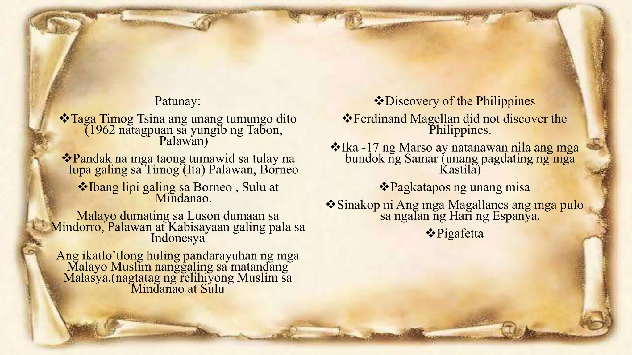 Battle of Mactan History.pptx