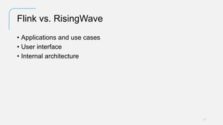 Battle of the Stream Processing Titans – Flink versus RisingWave | PDF ...