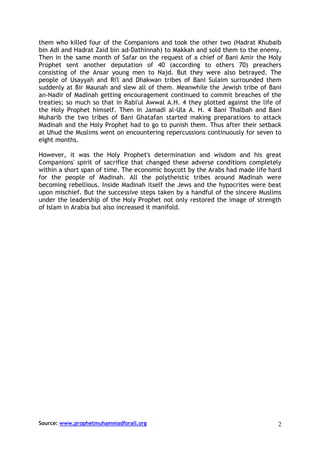Battle of uhd | PDF