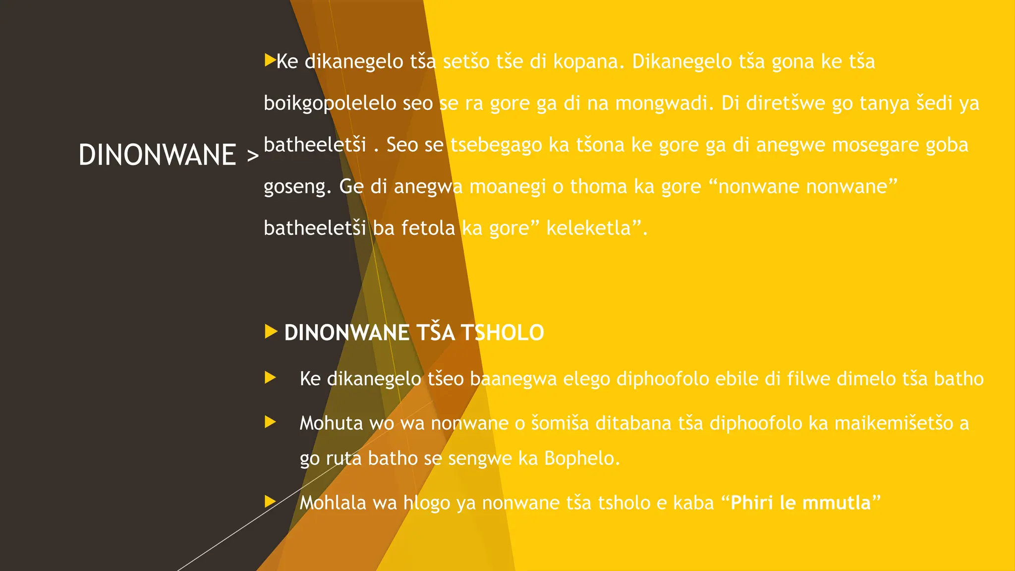 Sehlopha sa batubatse AFT 121 presentations (dingwalwa tsa setso) | PPTX