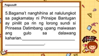 BATUGANepiko ng Maranao na nagpapakita ng pagkabayanihan sa isang ...