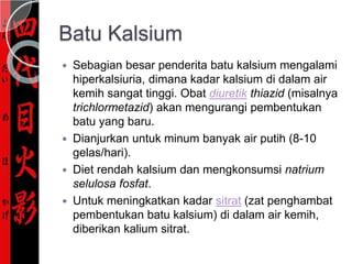 Batu ginjal | PPTX