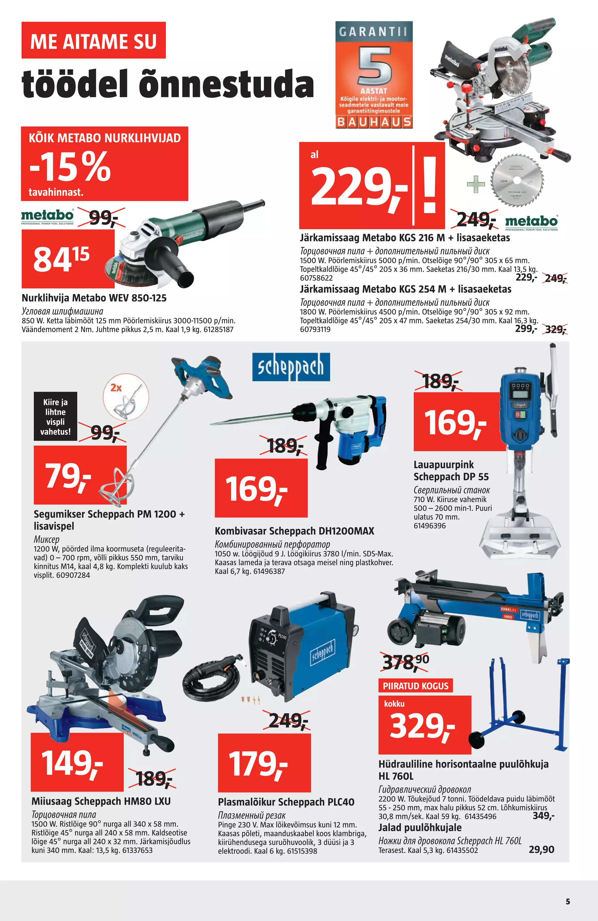 BAUHAUS.ee - HZ_EE220323_low.pdf