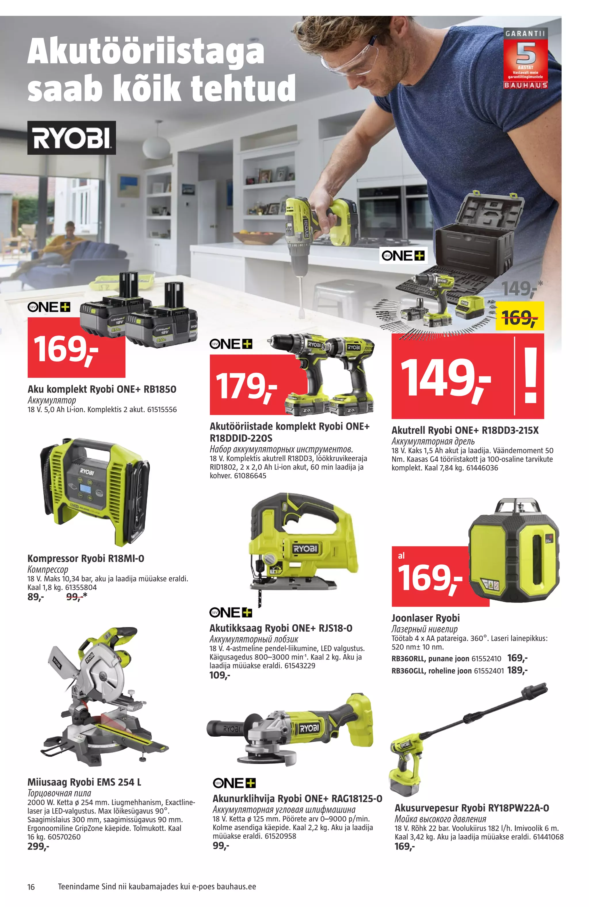 BAUHAUS.ee - Bauhaus_HZ_EE230726_WEB.pdf