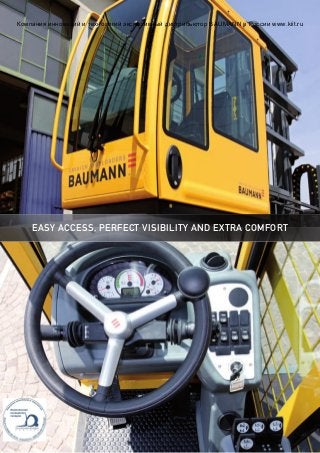 Baumann sideloaders Обзор боковых погрузчиков BAUMANN