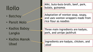 Philippine cuisine from pre-hispanic to present time | PPTX | Cooking ...