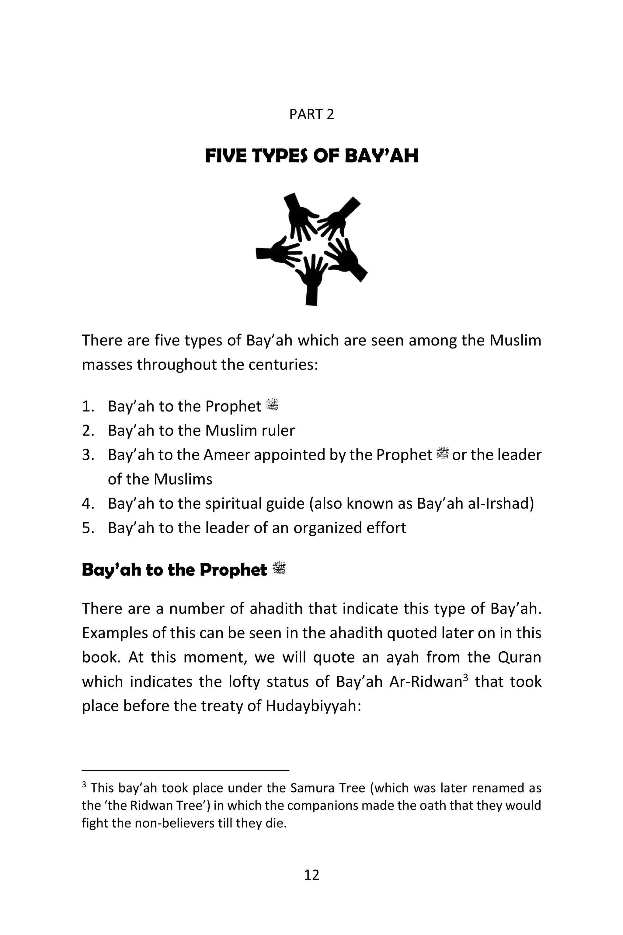 The Principle of Bay'ah: Explained through 40 ahadith | PDF