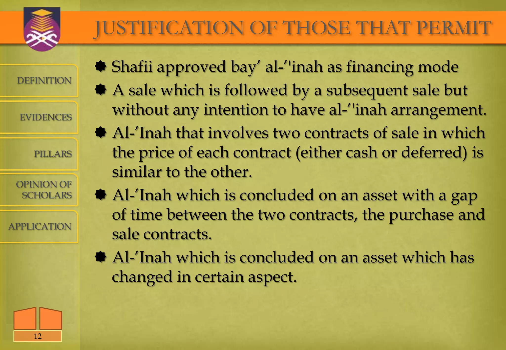 Bay' al-'Inah | PPTX