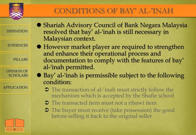 Bay' al-'Inah | PPTX | Islam | Religion & Spirituality