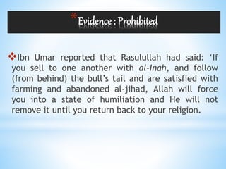 Bay al inah and tawarruq | PPTX