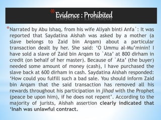 Bay al inah and tawarruq | PPTX