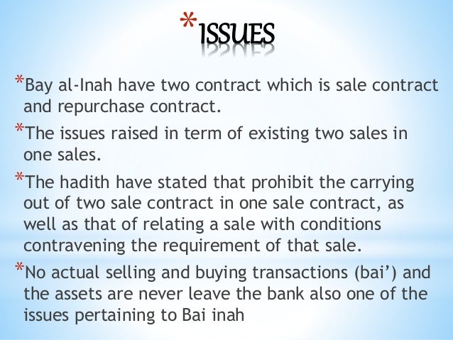 Bay al inah and tawarruq