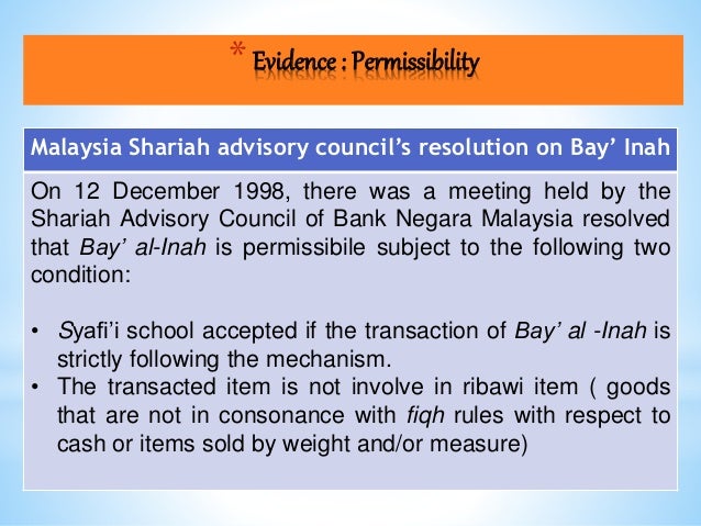 Bay al inah and tawarruq