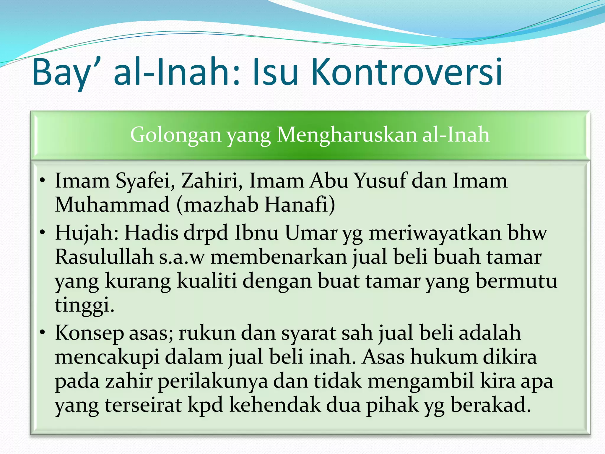 Bay’ al inah dan bay dayn | PDF