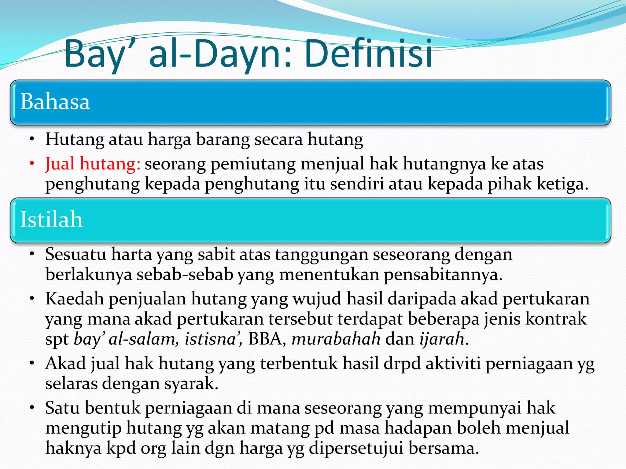 Bay’ al inah dan bay dayn | PDF