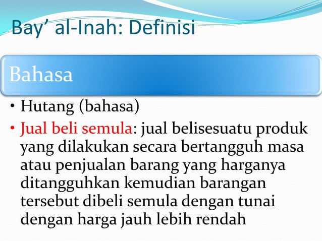 Bay’ al inah dan bay dayn | PDF