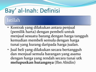 Bay’ al inah dan bay dayn | PDF