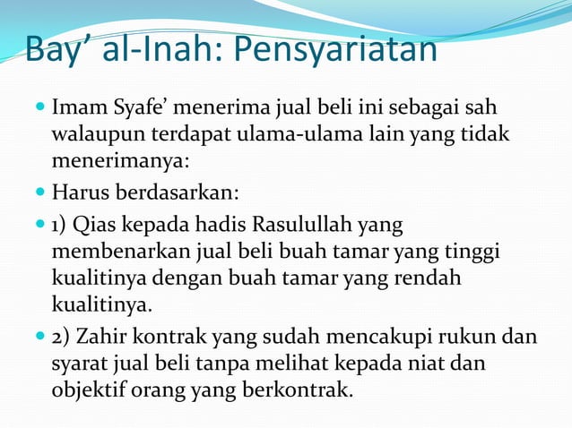 Bay’ al inah dan bay dayn | PDF